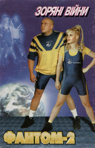 Best albums of all time released by Sofi Studio - Rate Your Music